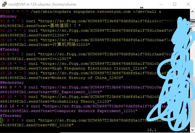 ServerChan 自定义内容推送 - LXGMAX's Blog